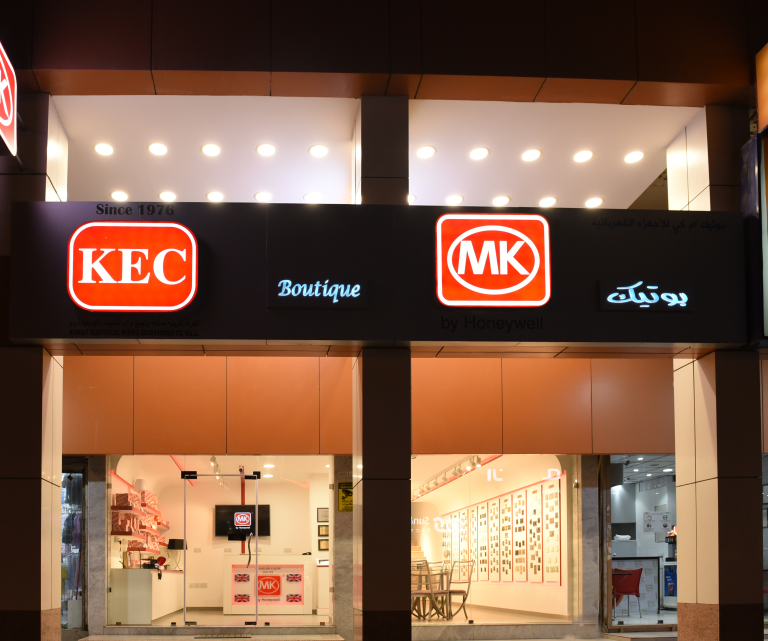 MK Boutique Showroom – KEC Kuwait